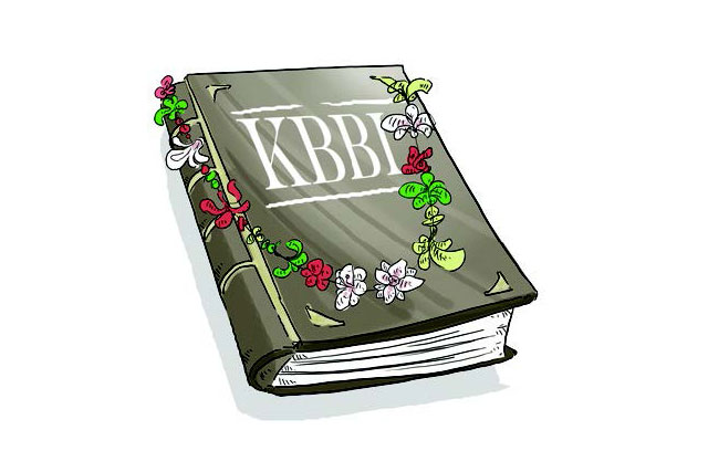 Saatnya Merawat Aset Pemersatu