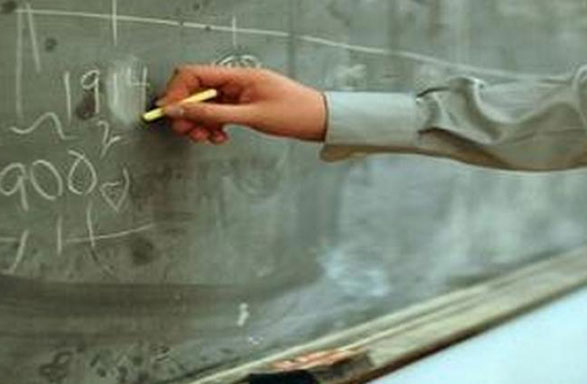 Kemenristek Dikti Keluarkan Aturan RPL Dosen Pertengahan Maret