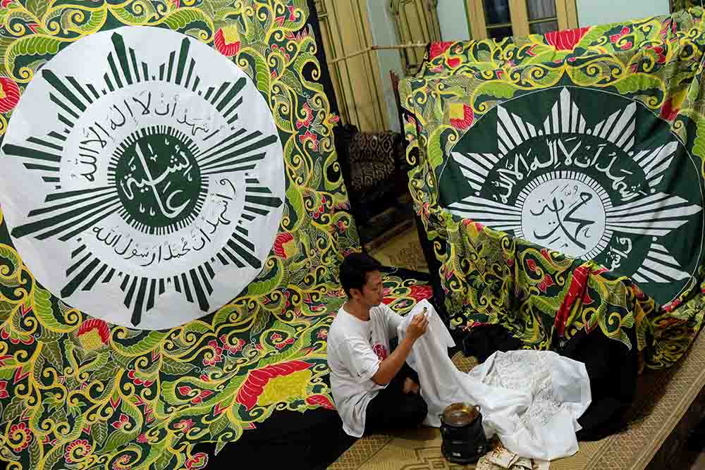 Batik Tulis Muktamar Muhammadiyah